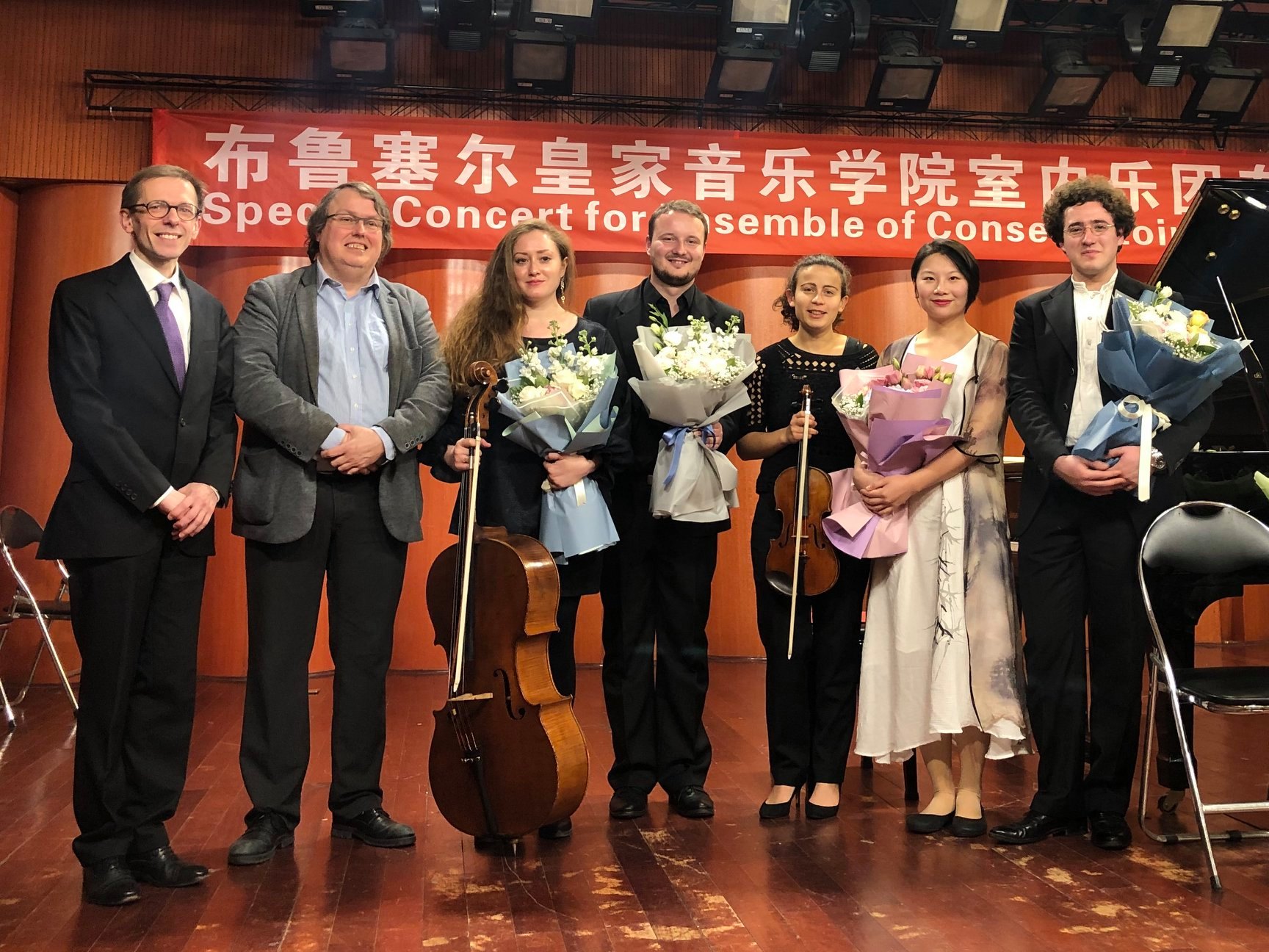 Final Evaluation of 15th SUN RIVER PRIZE (2019) Students’ New Music ...